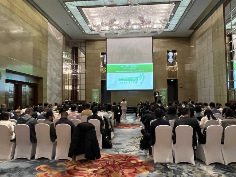 AGIC Asia 2024 – AGIC